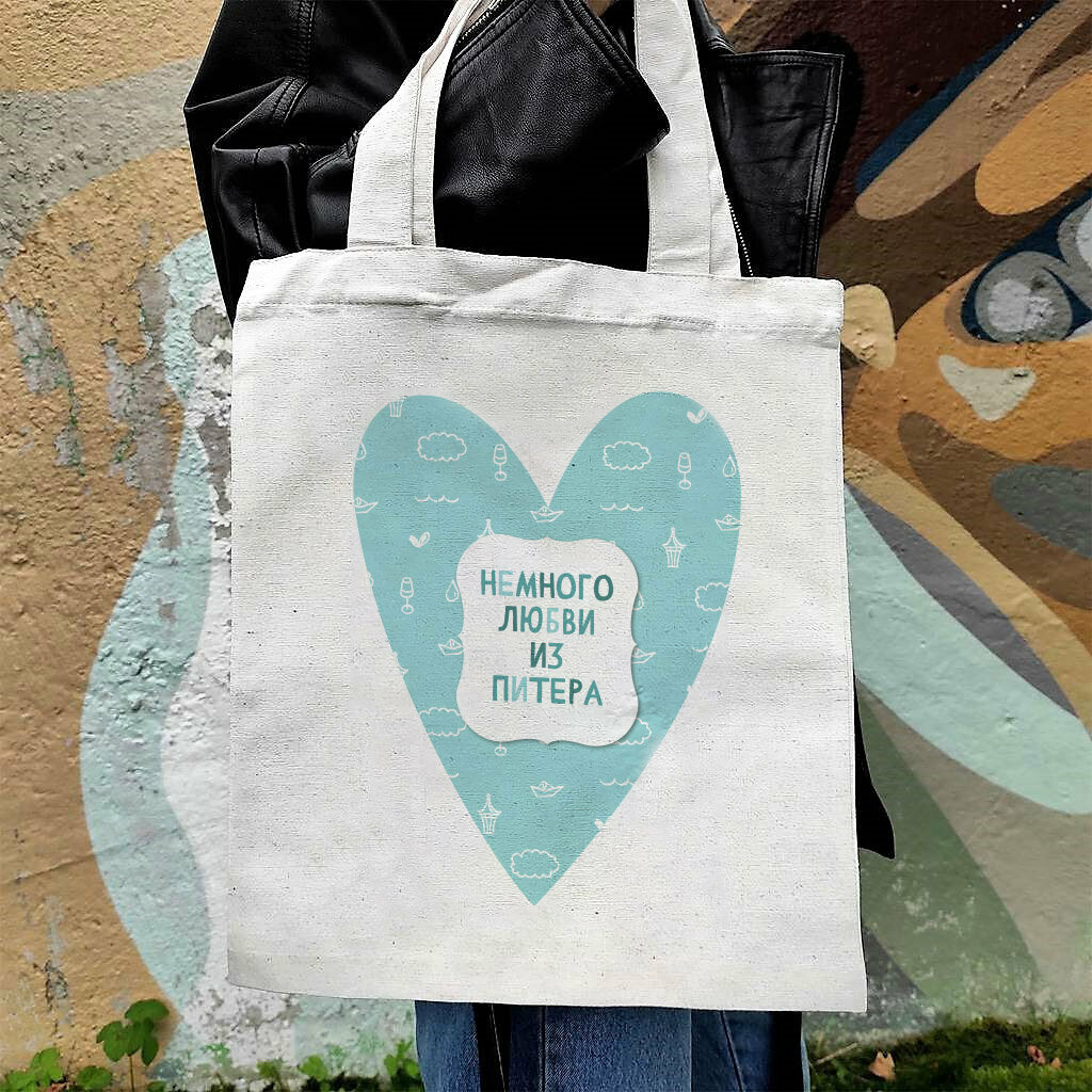 Сумка шоппер