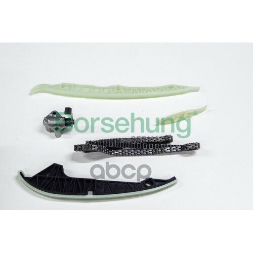 Комплект цепи ГРМ AUDI A3/A4/A5, VW PASSAT 1.8-2.0 TFSI 06- BORSEHUNG арт. B10203