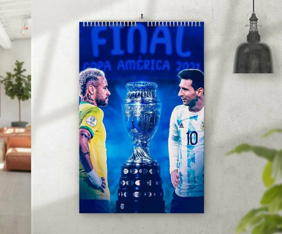 Календарь перекидной Messi, Месси №45