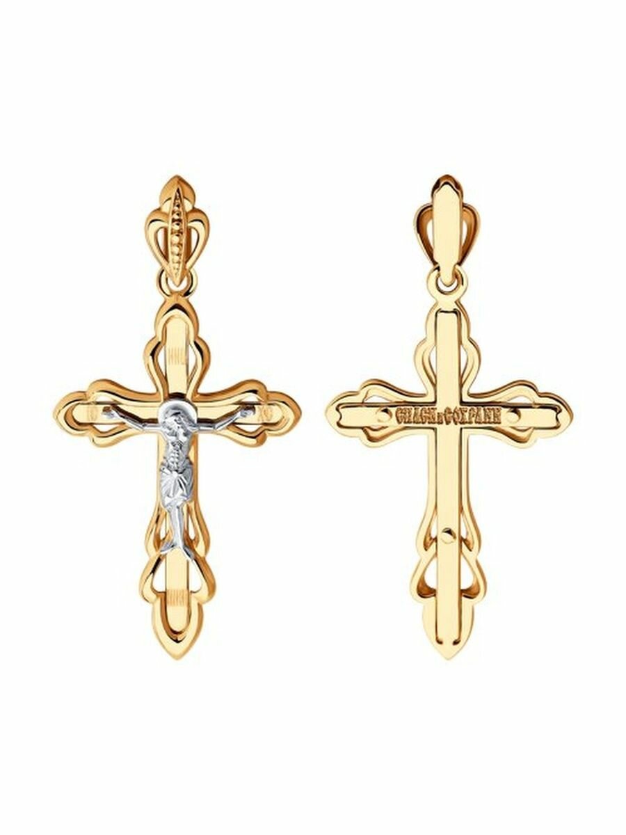 Крестик, красное золото, 585 проба