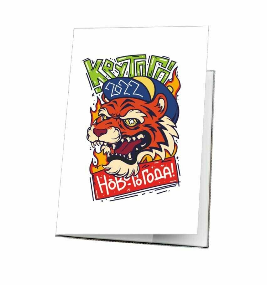 Картхолдер