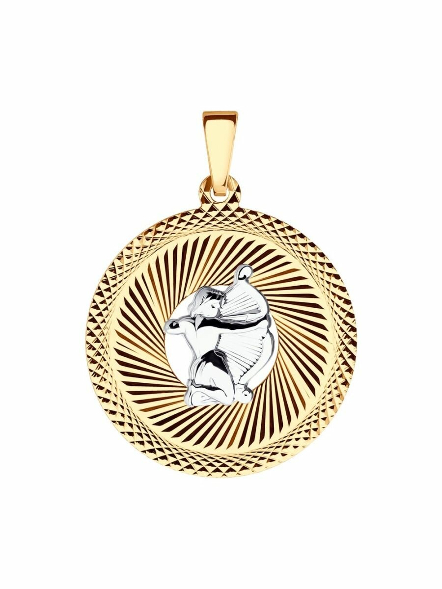 Подвеска, красное золото, 375 проба