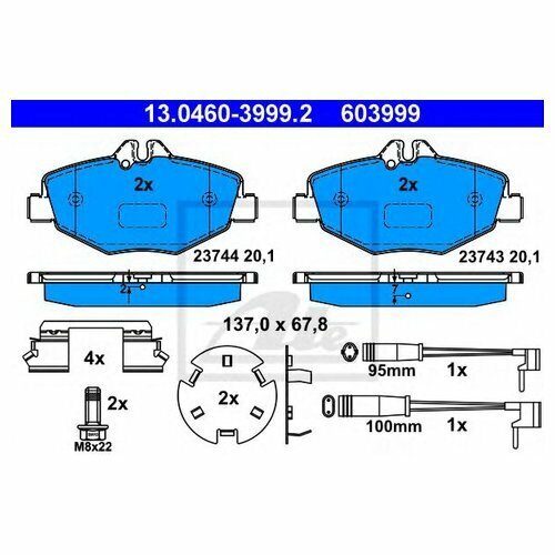 Комплект тормозных колодок Ate 13046039992 для Mercedes E-CLASS S211, VF211, W211