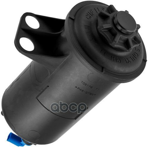 Бачок гидроусилителя руля G.U.D арт. GET000184