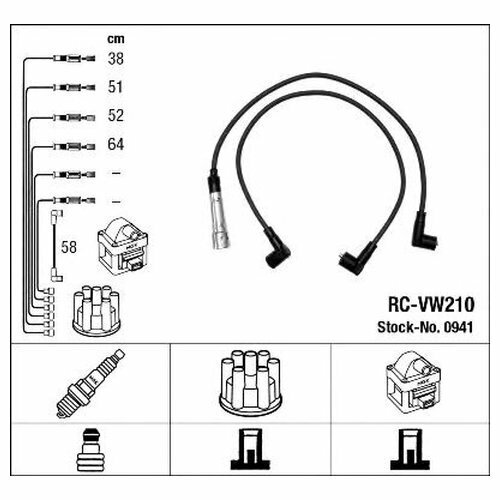 Комплект проводов зажигания Ngk 0941