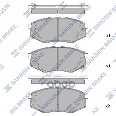 Колодки передние KIA OPTIMA 15- 2.0 Sangsin brake арт. SP1847
