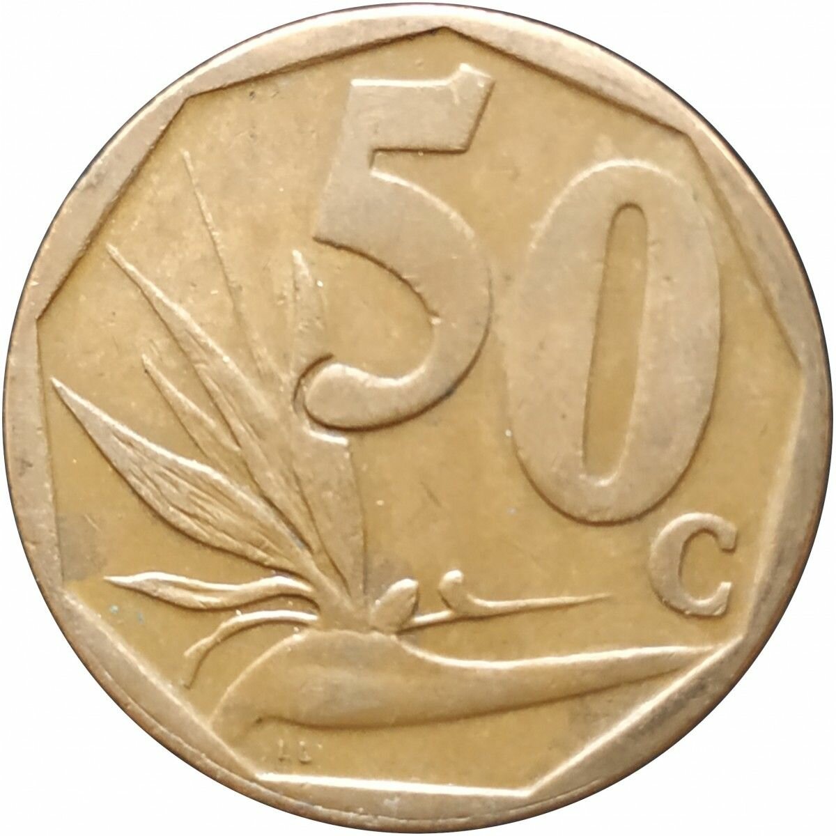 50 центов 2008 ЮАР из оборота