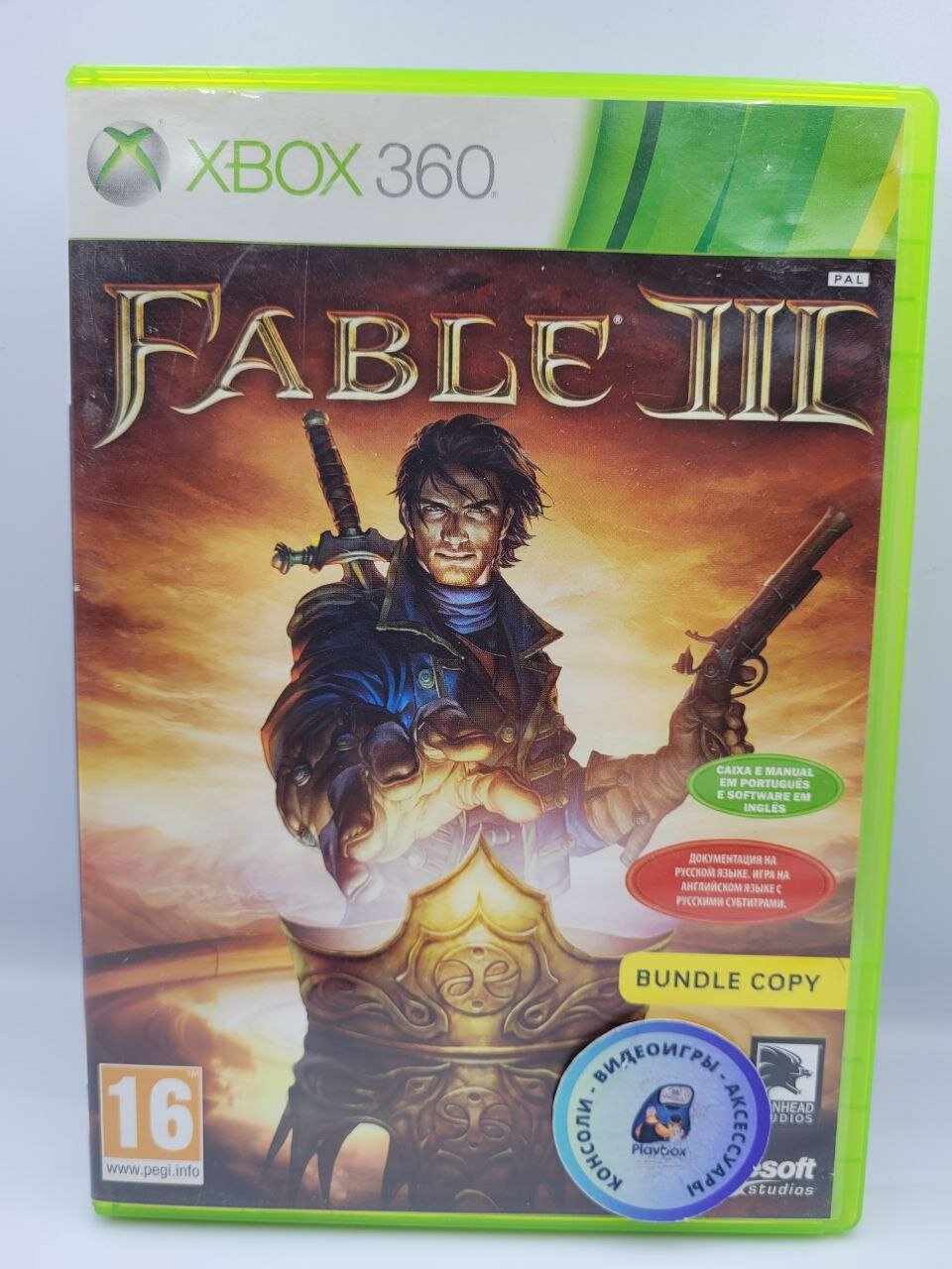 Fable 3 XBOX 360 (рус. суб.) — фото 1