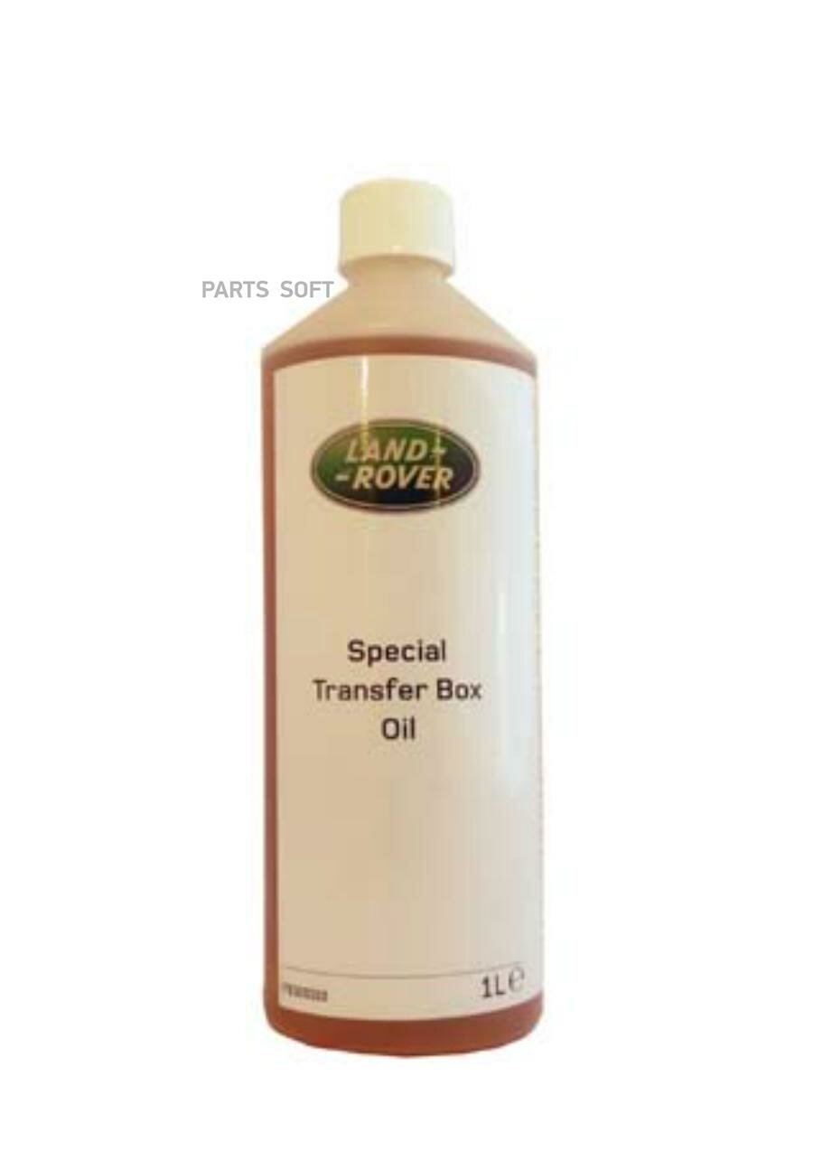 Масло трансмиссионное land rover special transfer box oil 1 л iyk 500010