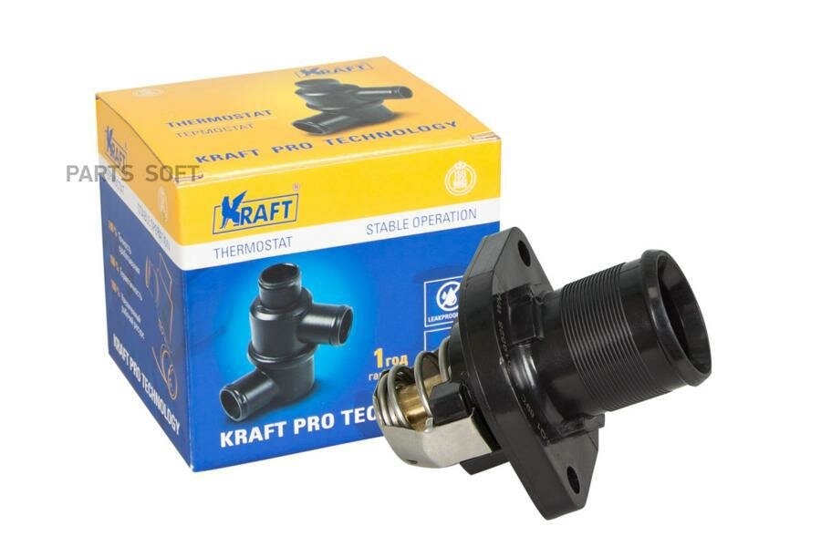 Термостат Peugeot 206 (00-), 307 (00-) / Citroen C4 (04-) (89C)