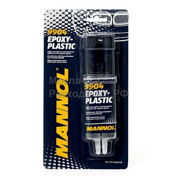 Автохимия MANNOL Клей для пластмассы MANNOL Epoxy-Plastic (30 гр) 2405