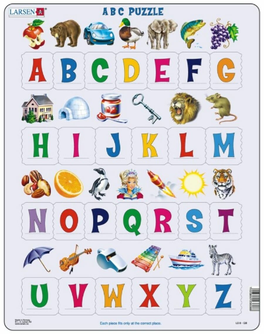 Рамка-вкладыш Larsen Английский алфавит (LS826), 26 дет.
