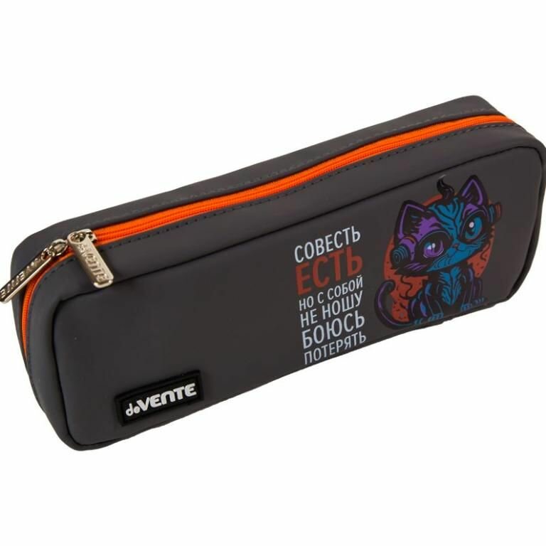 Пенал 3секц. 210*90 "deVENTE. Comix. Совесть есть" для 60 предметов