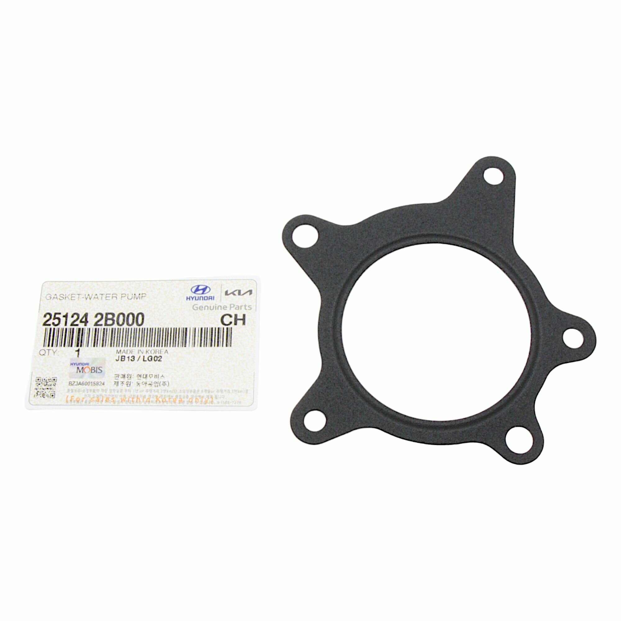 Прокладка насоса системы охлаждения Solaris I20 I30 Creta Elantra Sonata IX35 Tucson Ceed Cerato Rio Soul Sportage