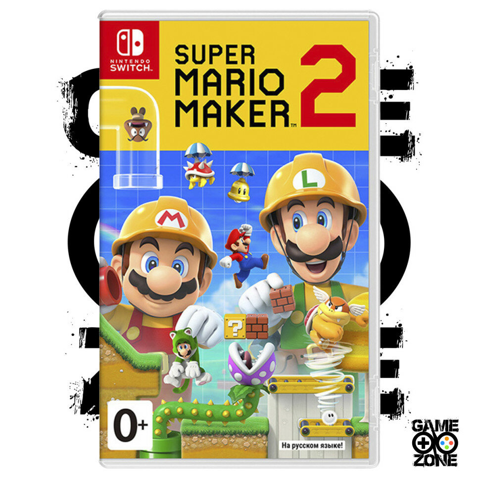 Игра Super Mario Maker 2 (Nintendo Switch) б/у, Полностью Русский