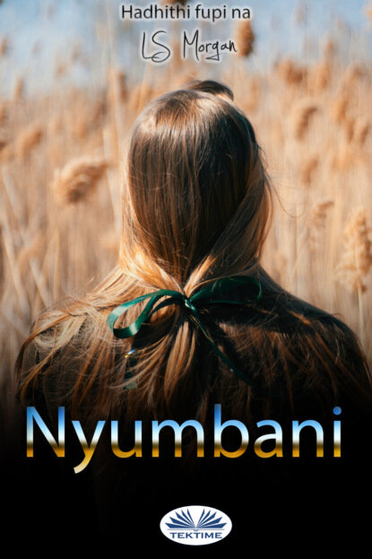 Nyumbani [Цифровая книга]