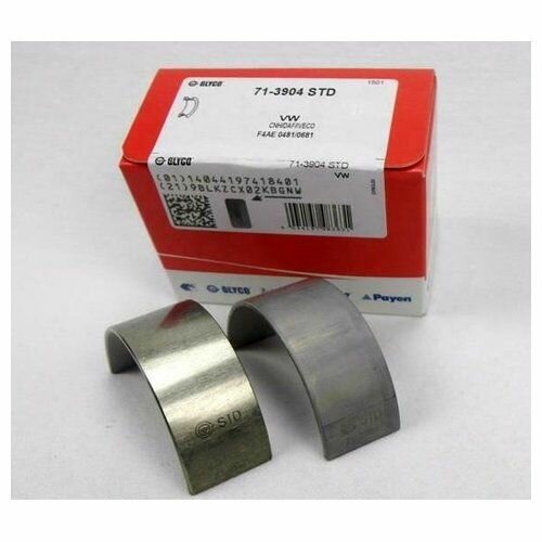 Вкладыши шатунные Glyco 713904050mm