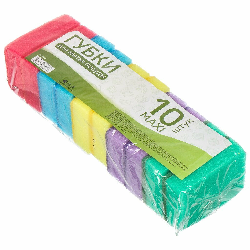 Губка для посуды, 10 шт, Макси, поролон, абразивная фибра, 9.3х6.5х3 см, 17116, разноцветная