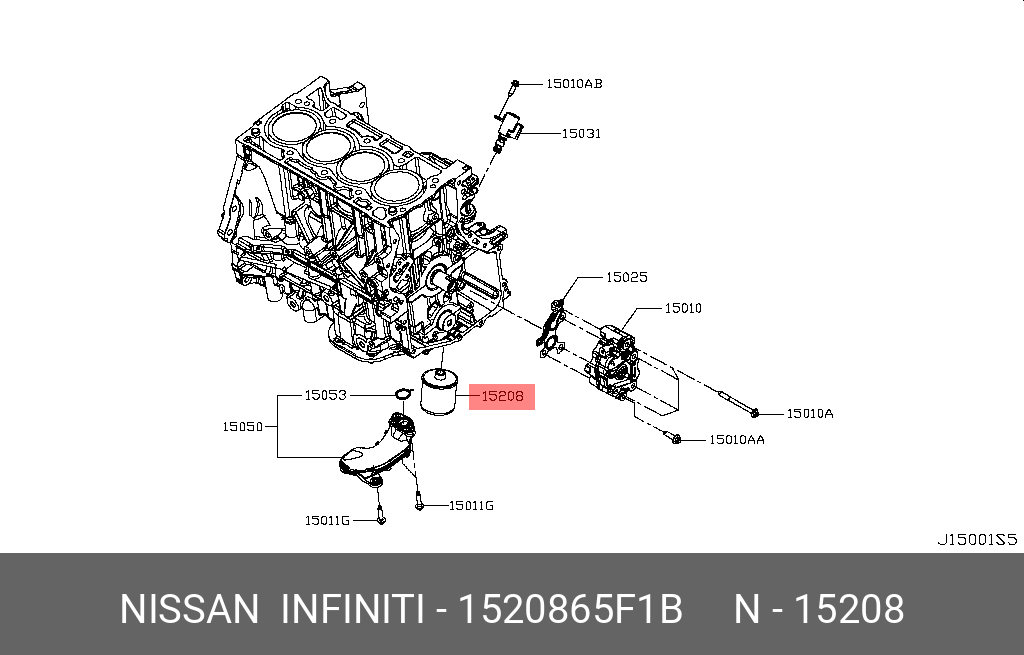 Фильтр масляный Nissan 1520865F1B