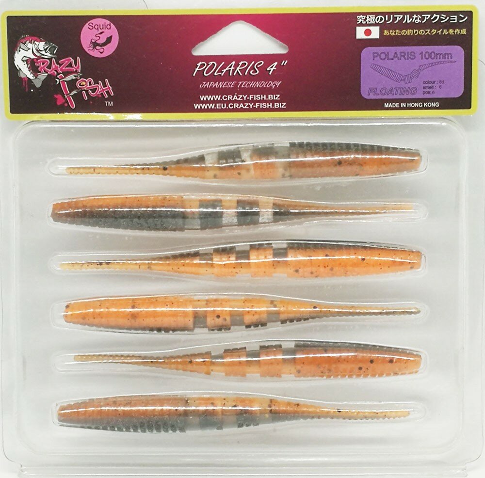 Силиконовая приманка Crazy Fish POLARIS 4 38-100-8d-6-F
