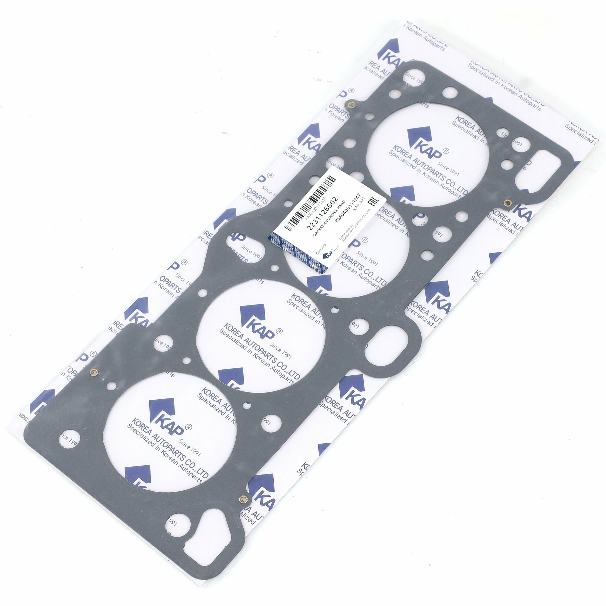 Прокладка ГБЦ (металл) (2231126602)
