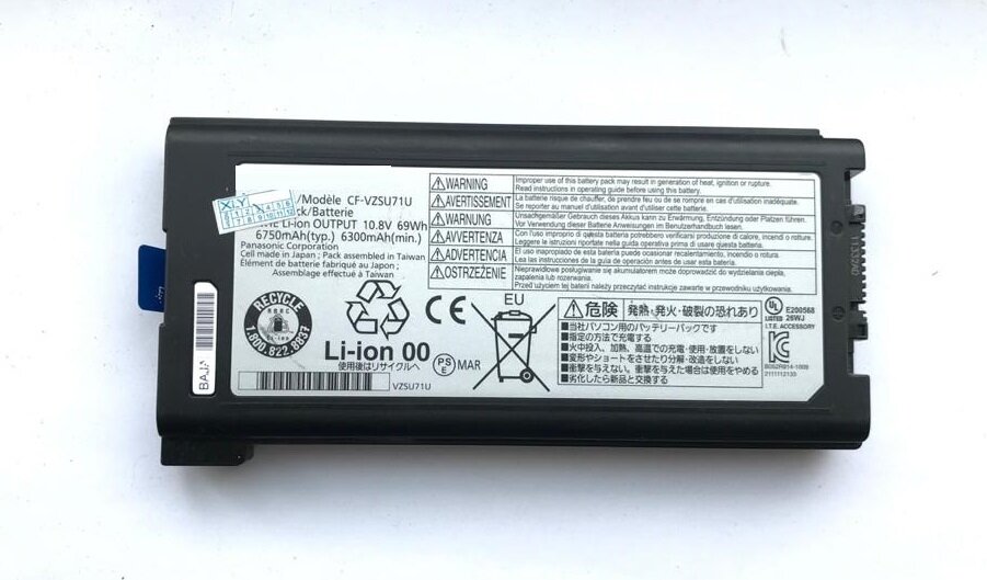 Аккумулятор (батарея) для Panasonic CF-VZSU72U CF-VZSU71U toughbook CF-52 CF-53 CF-30 CF-31 10.8V 69Wh 6750mAh