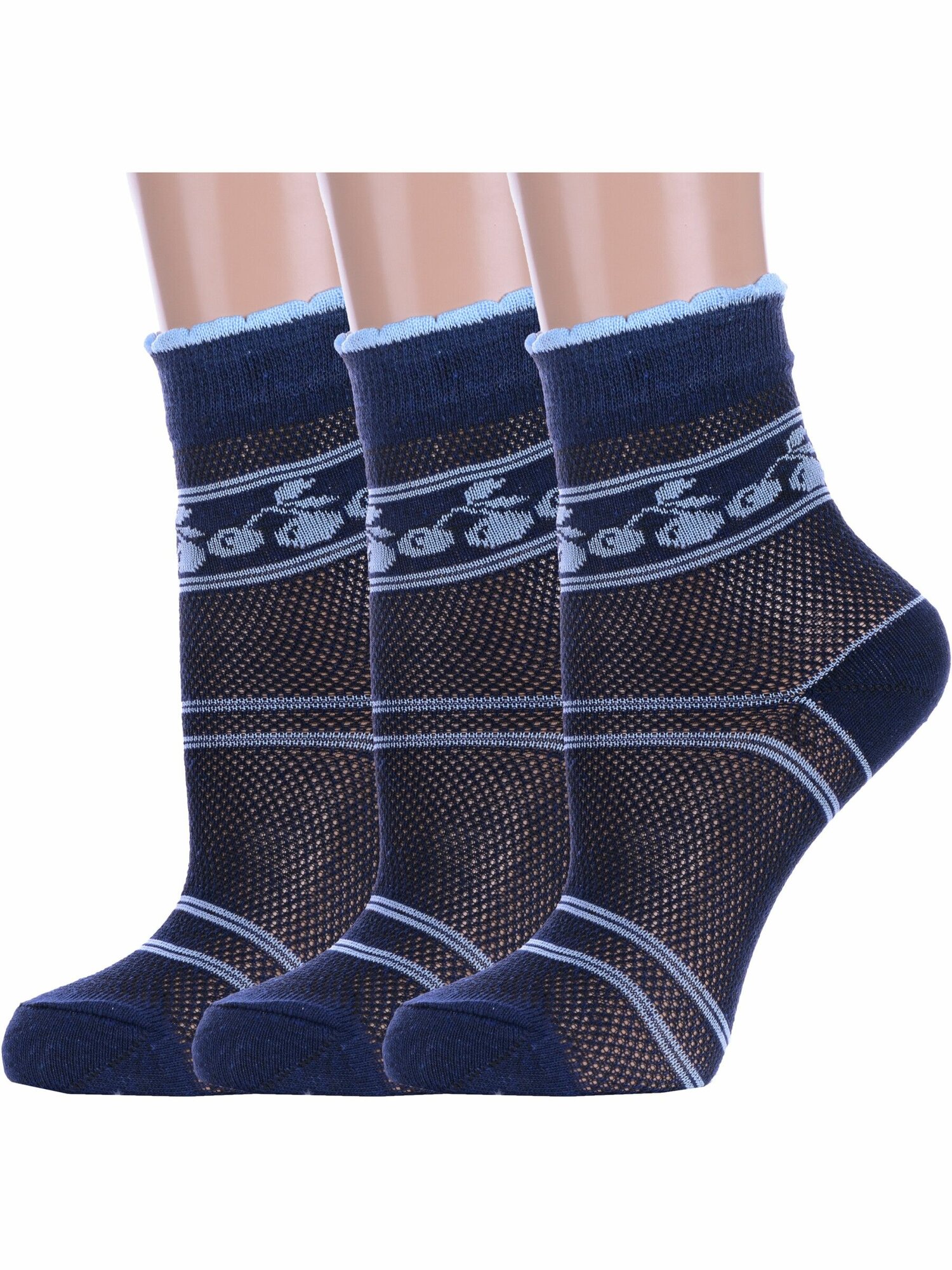 Носки, комплект