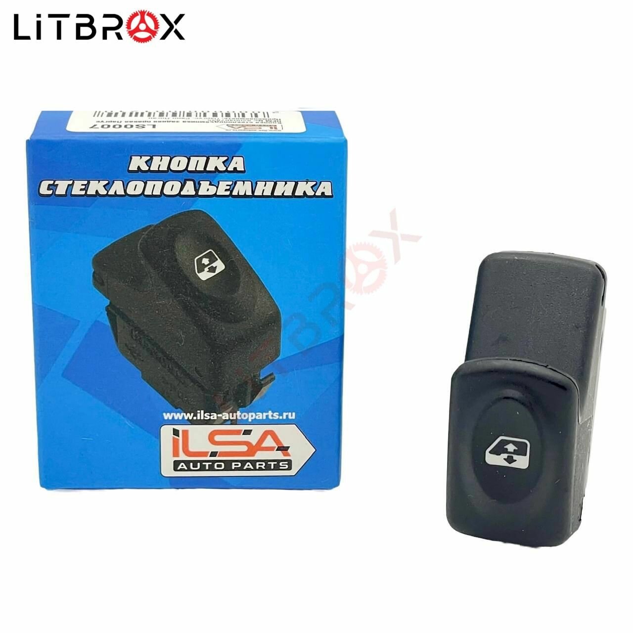 Кнопка стеклоподъемника одинарная задняя (правая) "ILSA" ВАЗ LADA Largus, Renault Logan / LS0007/ 820046783