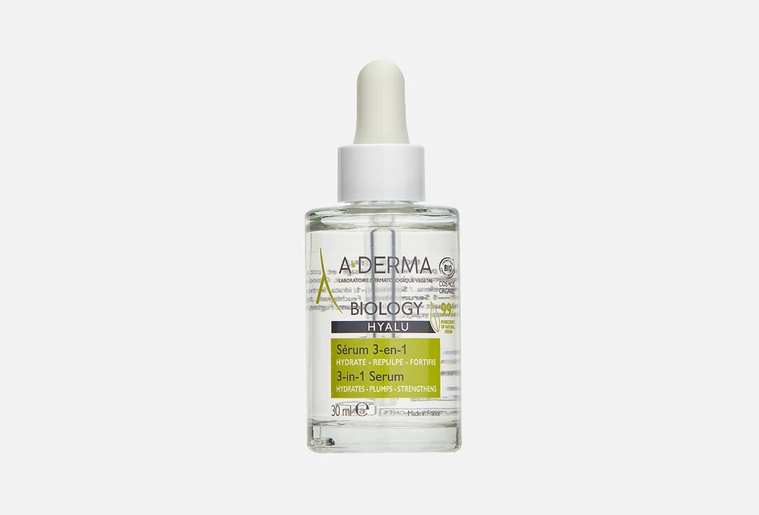 Сыворотка для лица A-Derma Biology Hyalu Hydrates, 3в1, для аллергичной кожи, 30мл
