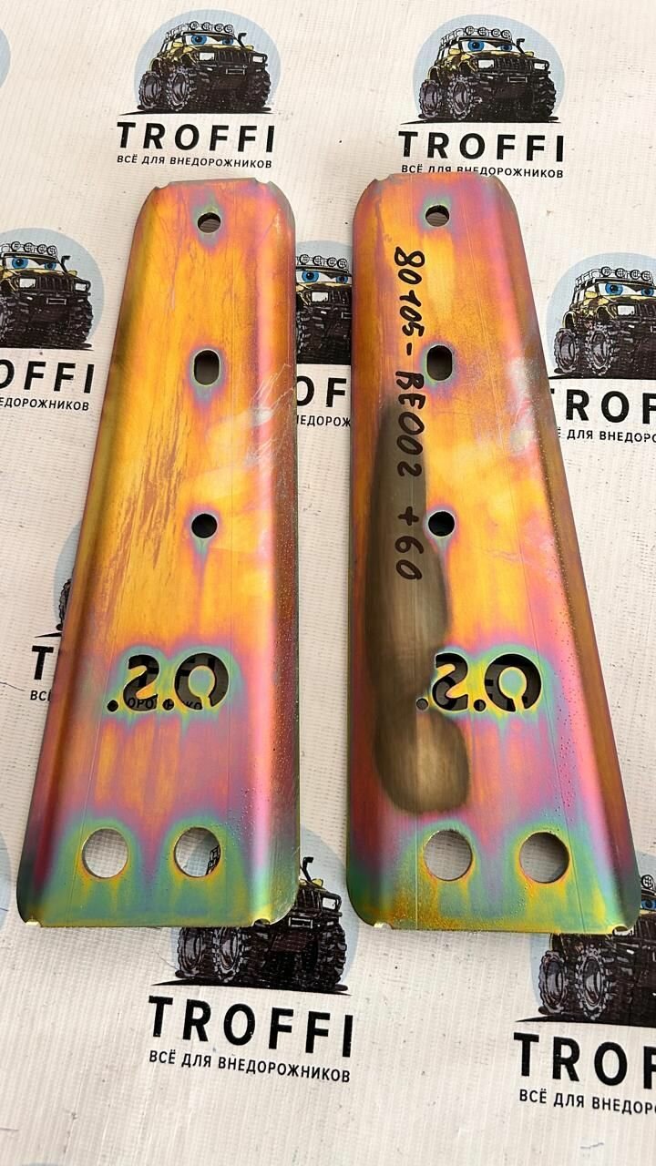 Кронштейны задних линок Toyota Land Cruiser 80, 105, тип 1, лифт 2-3-4