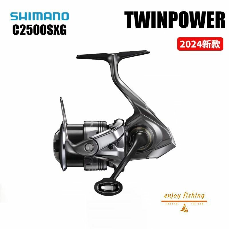 2024 SHIMANO Twinpower C2500SXG Спининговая катушка рыболовная снасть рыболовная деталь