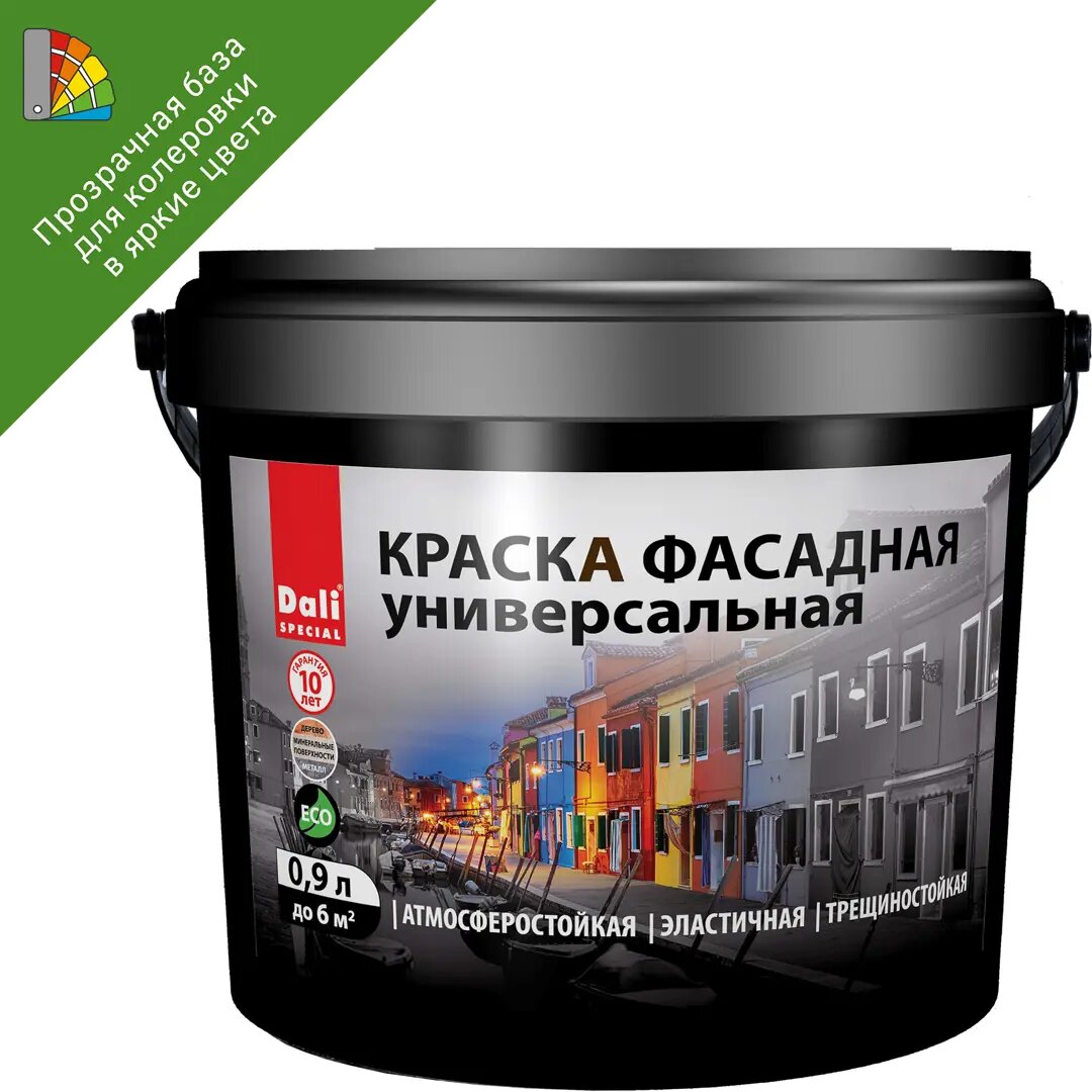 Краска фасадная Dali Универсальная матовая прозрачная База С 0.9 л