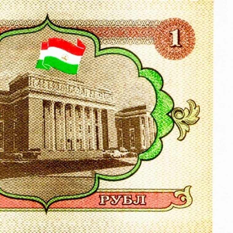 1 рубль 1994 года Таджикистан, сувенирная копия, банкноты и купюры редкие коллекционные