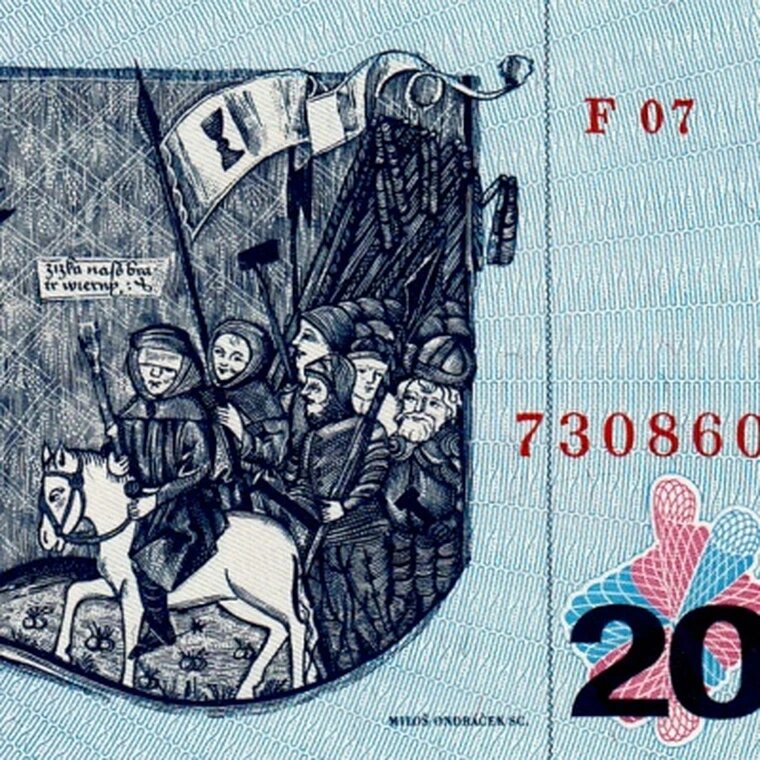 20 крон 1970 Чехословацкая ССР, сувенирная копия, банкноты и купюры редкие коллекционные