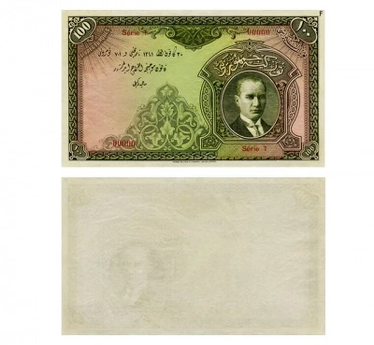 100 лир 1926 Турция, сувенирная копия, банкноты и купюры редкие коллекционные
