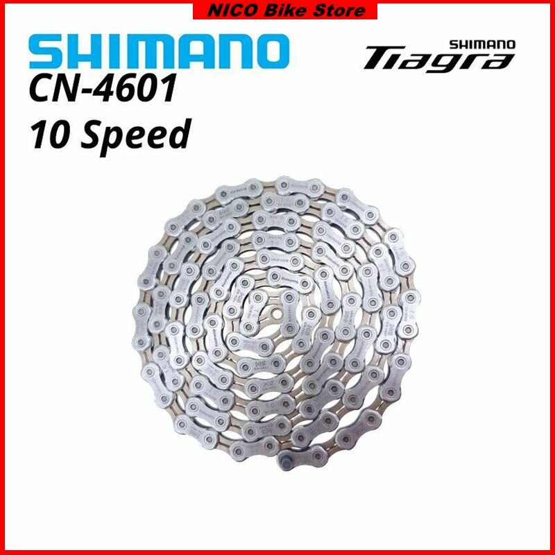 Цепь для велосипеда Shimano CN-HG4601,10 скоростей, 112 звеньев, Без упаковки