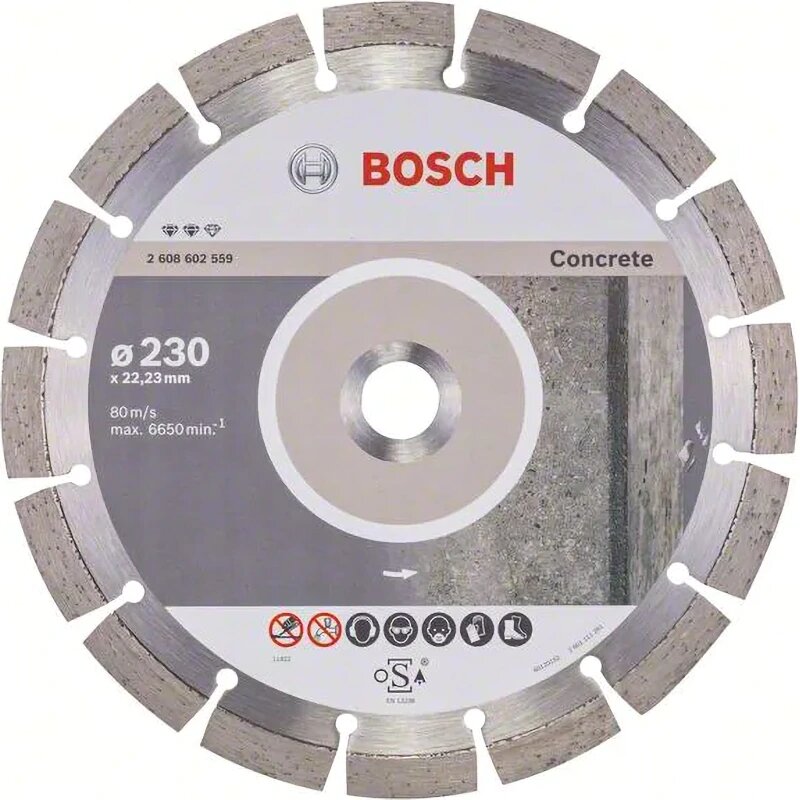Алмазный диск по бетону BOSCH (230х2.4х22.23), 2608602559