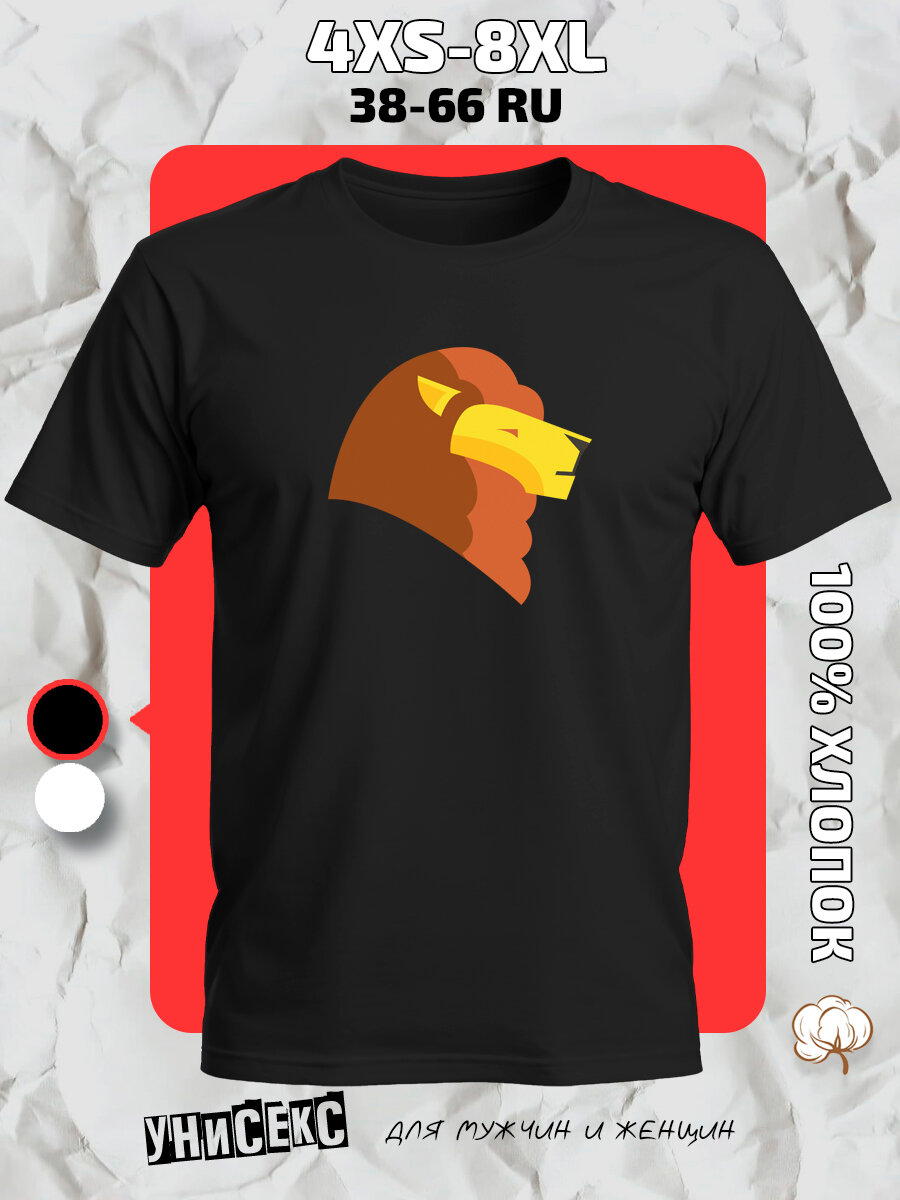 Футболка с принтом лев знак зодиака