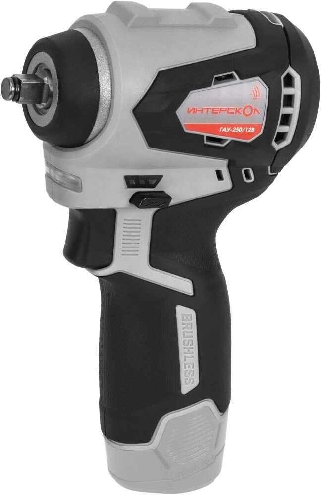 804.1.0.70 / Ударный гайковерт Интерскол ГАУ-250/12ВЭ, без АКБ, без ЗУ [804.1.0.70]