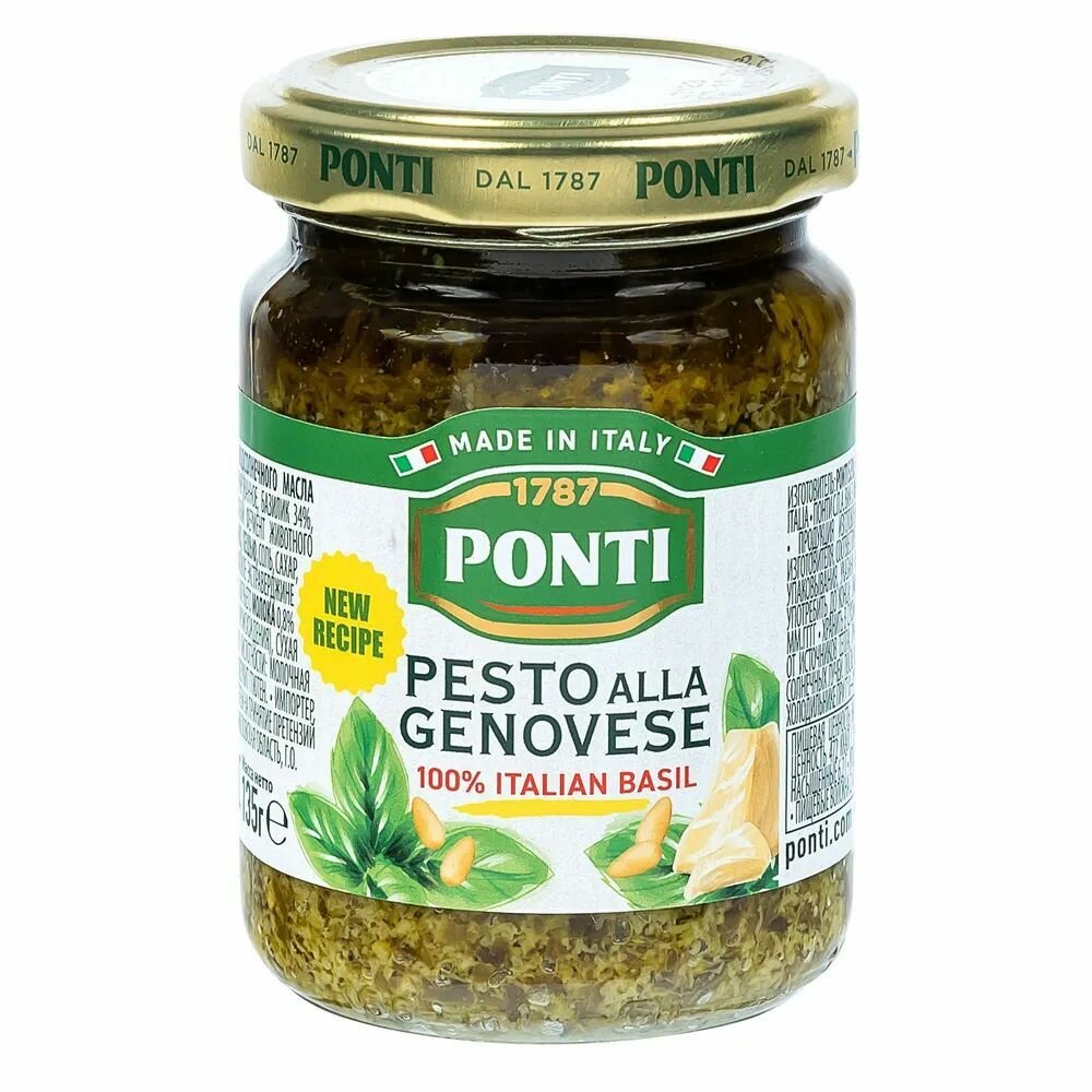 Соус песто Ponti "Pesto alla Genovese" по-генуэзски классический, Италия, 135 г