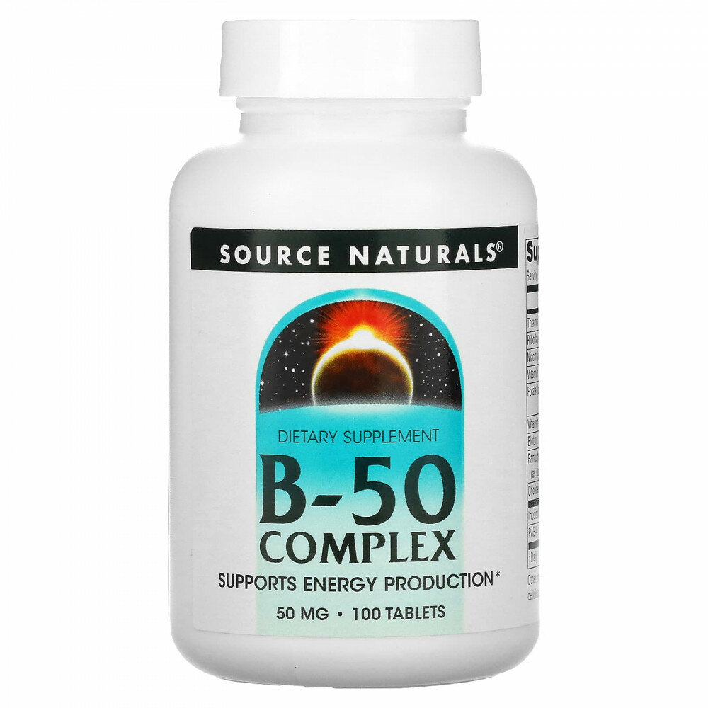 Source Naturals, комплекс B-50, 100 таблеток