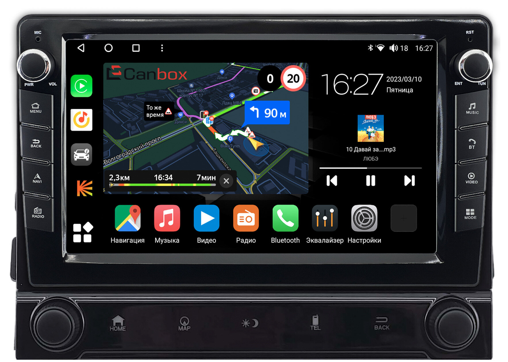 Штатная магнитола Honda UR-V, Avancier 2 2016-2025 Canbox M-Line 7821-9-2144 Android 10 (4G-SIM, 2/32, DSP, IPS) С крутилками