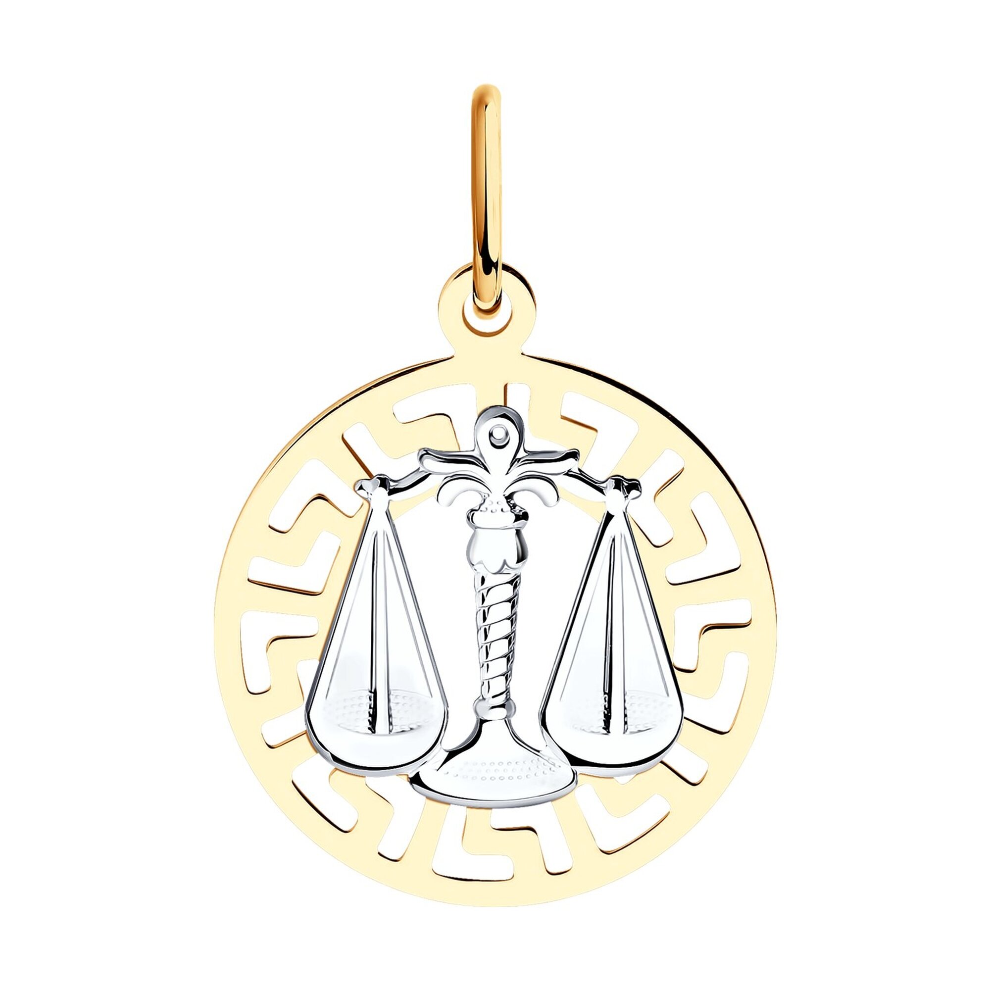 Подвеска, красное золото, 585 проба