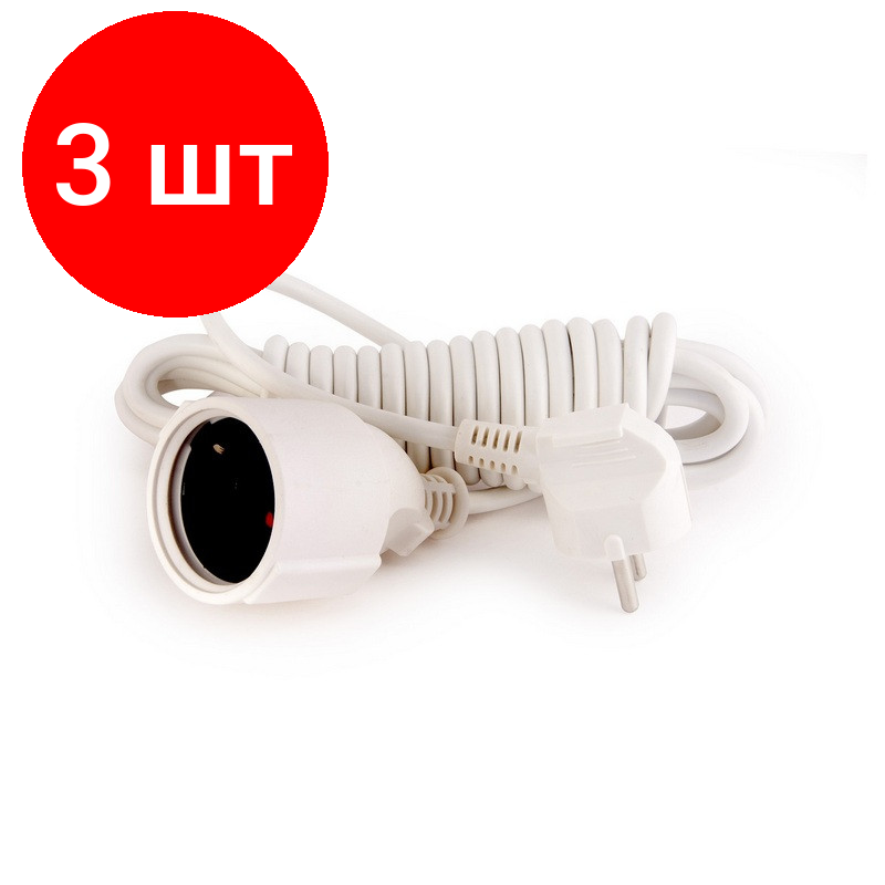 Комплект 3 штук, Удлинитель LUX У-161-05 16А 5м 1 розетка c заземл. белый