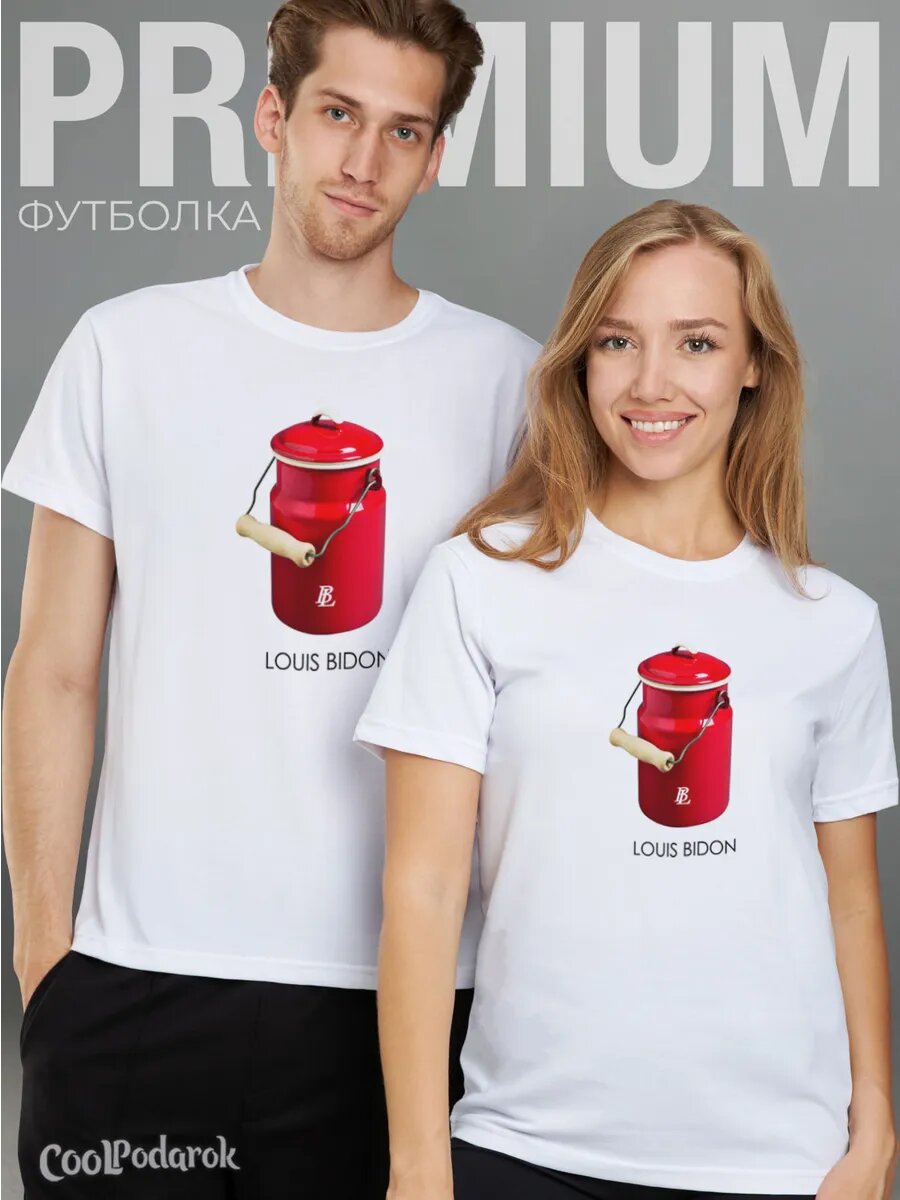 Футболка