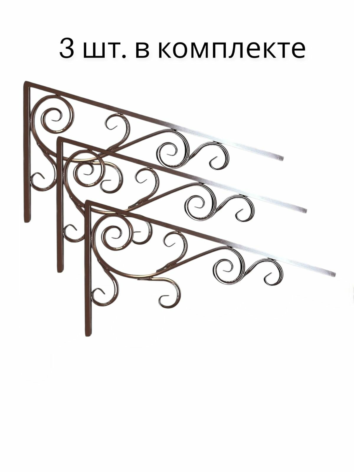 Каркас козырька на входной дверью и крыльцом YSK14B черного цвета