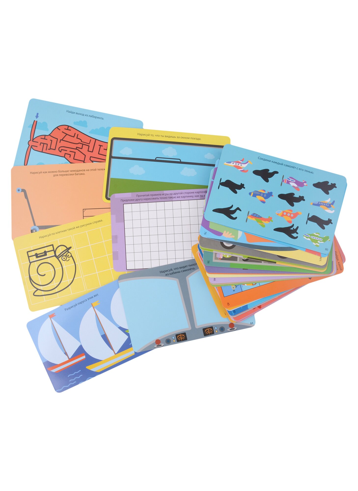 100 занимательных игр для путешествий. 50 многоразовых карточке + маркер (Елена Писарева)