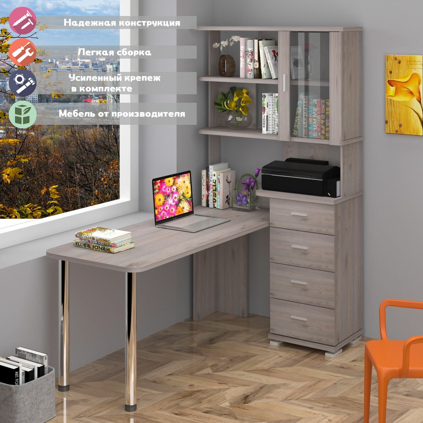 Стол компьютерный Мэрдэс СР-220/170 Н Нельсон, угловой, 170х109.5х193 см, с полками, с ящиками