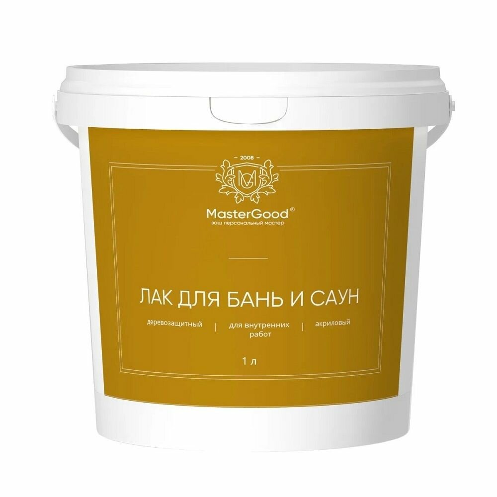 Лак для бань и саун MasterGood (1л)
