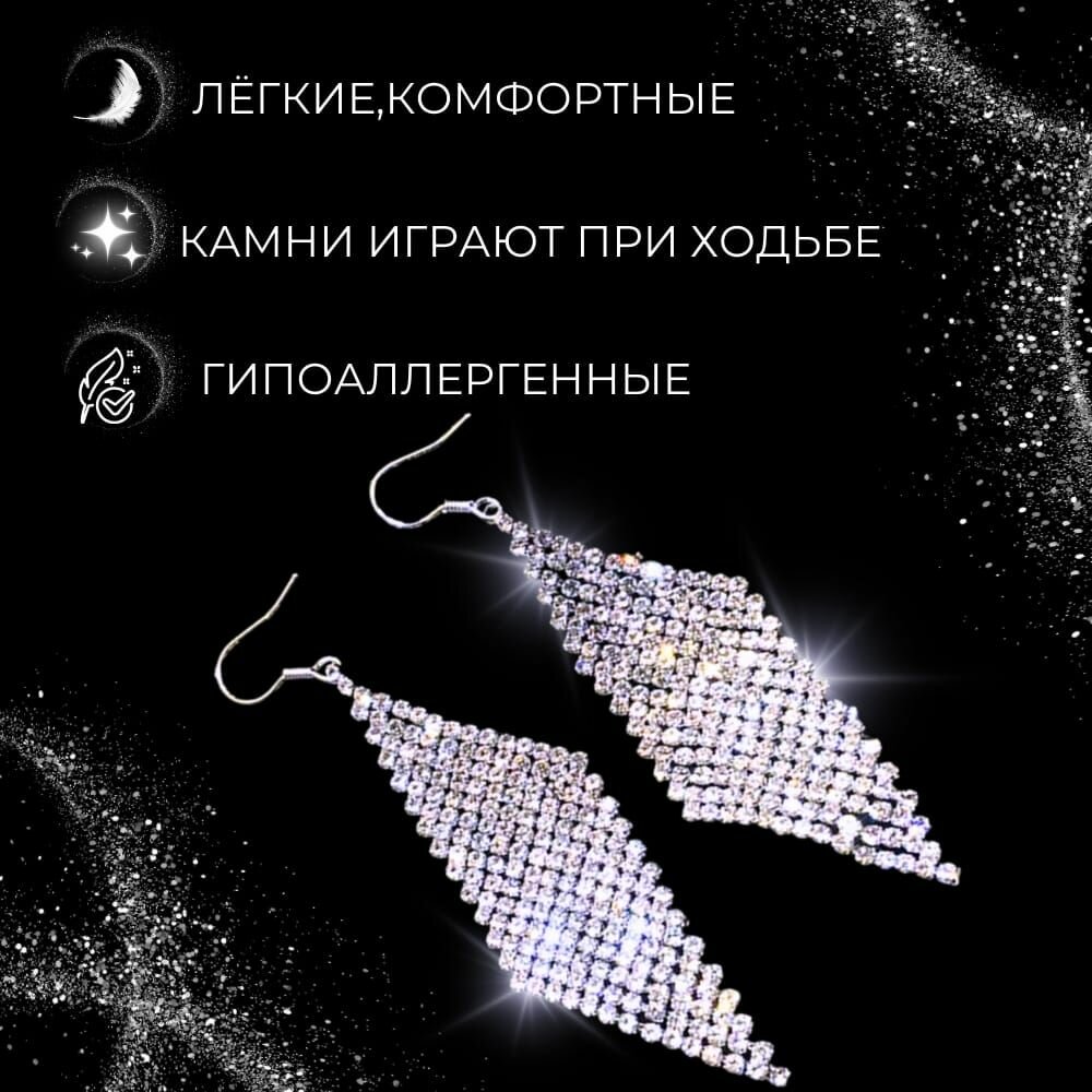 Серьги, серебро — фото 1